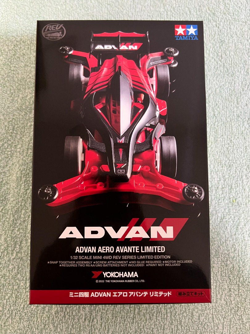 TAMIYA 92441 Mini 4WD ADVAN AERO AVANTE LIMITED (AR Chassis), Hobbies ...