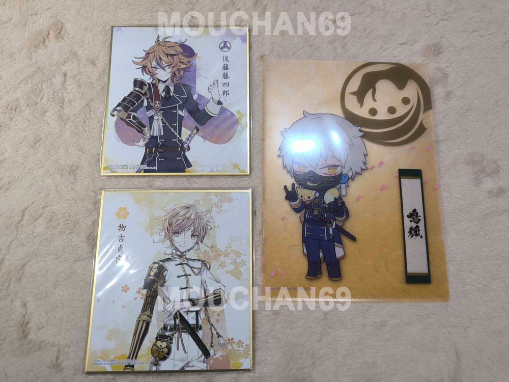 Touken Ranbu Gotou Toushirou and Monoyoshi Sadamune Shikishi and ...