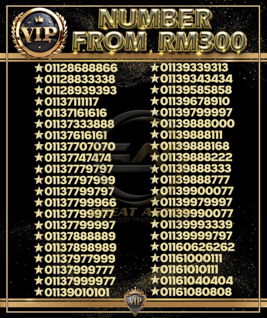 VIP NUMBER POSTPAID RM300, Announcements on Carousell