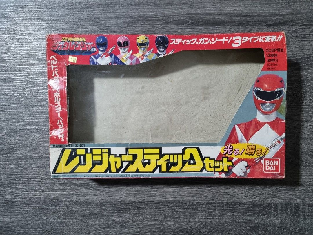 Zyuranger / Mighty Morphin Power Rangers Red Blade Blaster, Hobbies ...