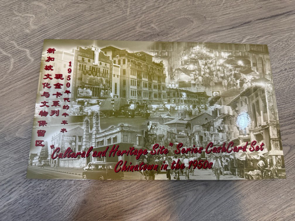 1950s Chinatown Cash Card series, Hobbies & Toys, Memorabilia ...