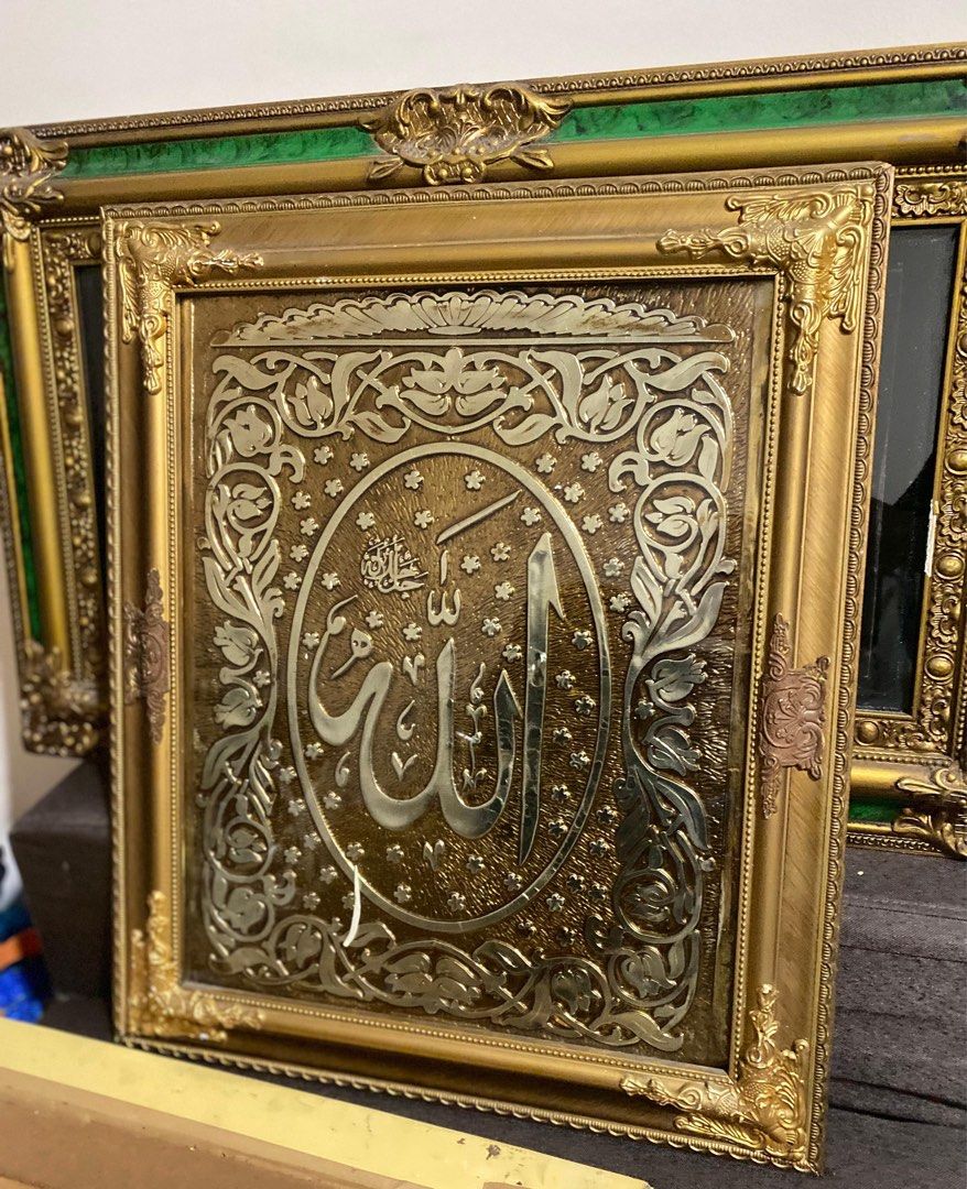 3 RM100 Frame Kalimah & Ayat Quran., Furniture & Home Living, Home ...