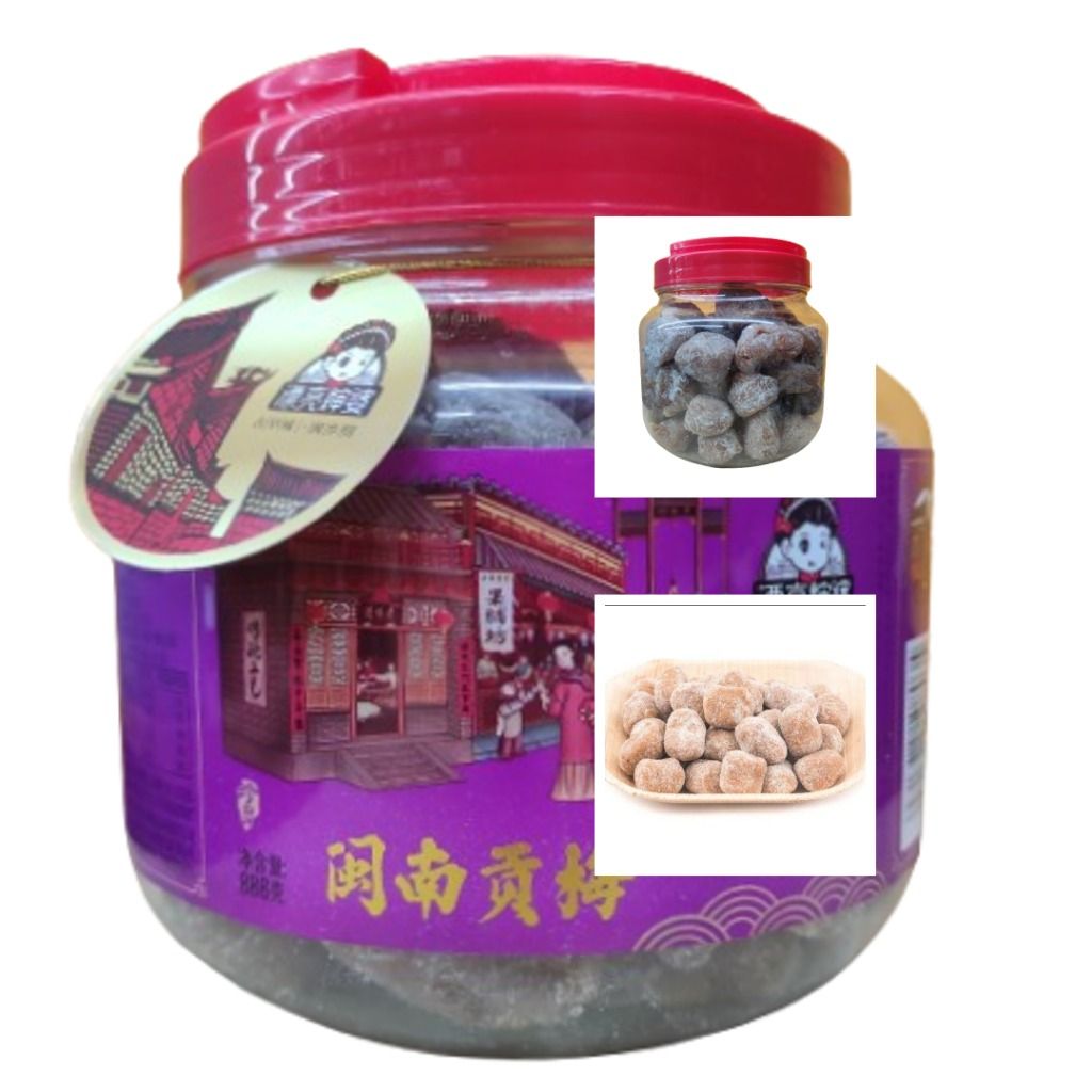 888 Grams Per Bottle Champoy Snacks Plum Flavor Bayberry Flavor Olive ...