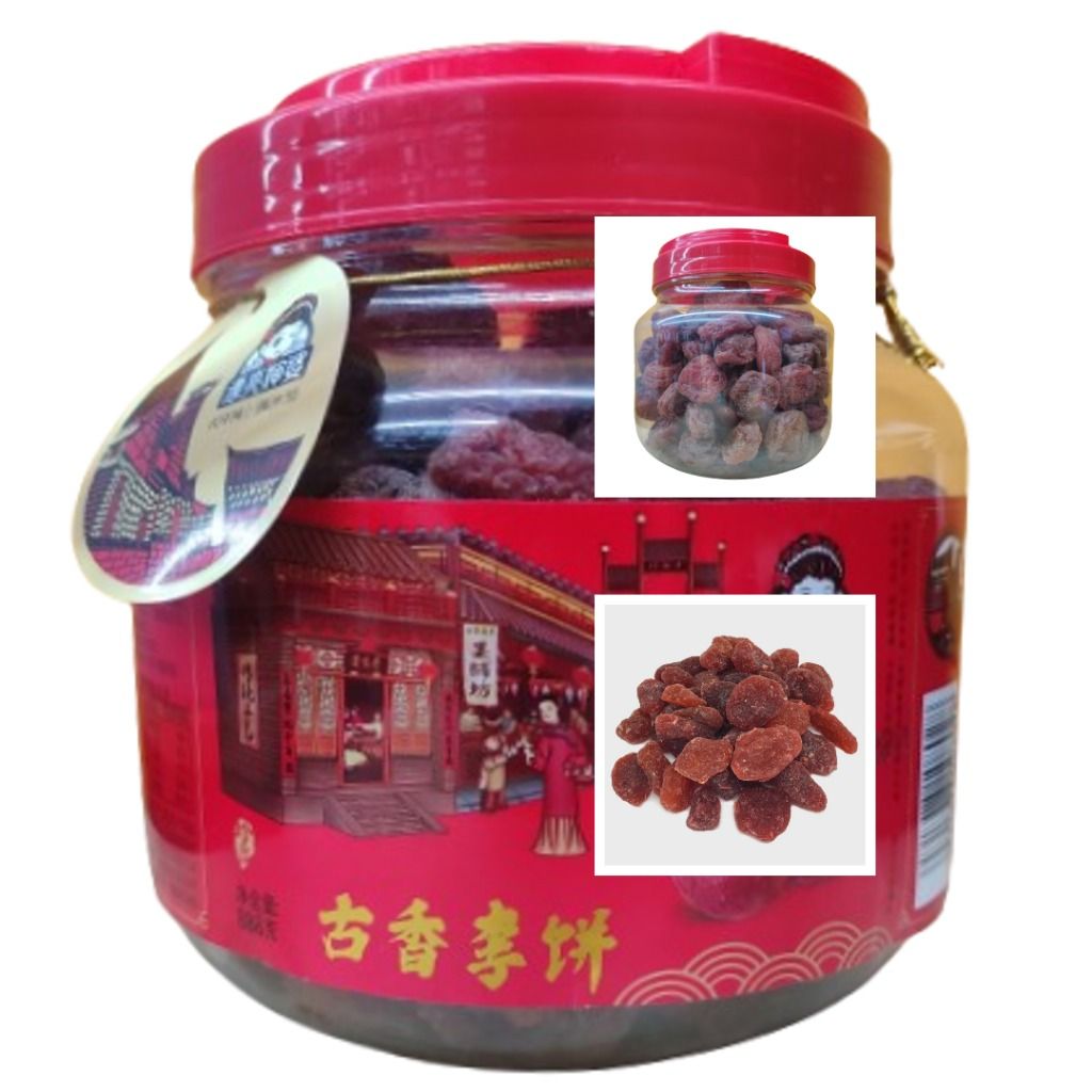 888 Grams Per Bottle Champoy Snacks Plum Flavor Bayberry Flavor Olive ...