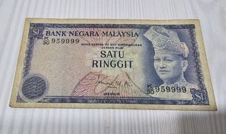 RM 100 RADAR Serial Number Seratus Ringgit Malaysia MBI RM100 Series ...