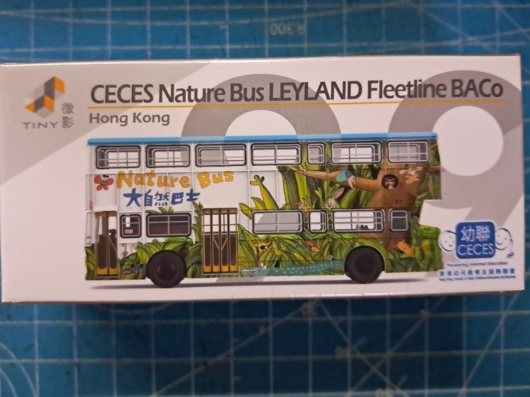巴士模型 - CECES Nature Bus LEYLAND Fleetline BACo, 興趣及遊戲, 玩具 & 遊戲類 - Carousell