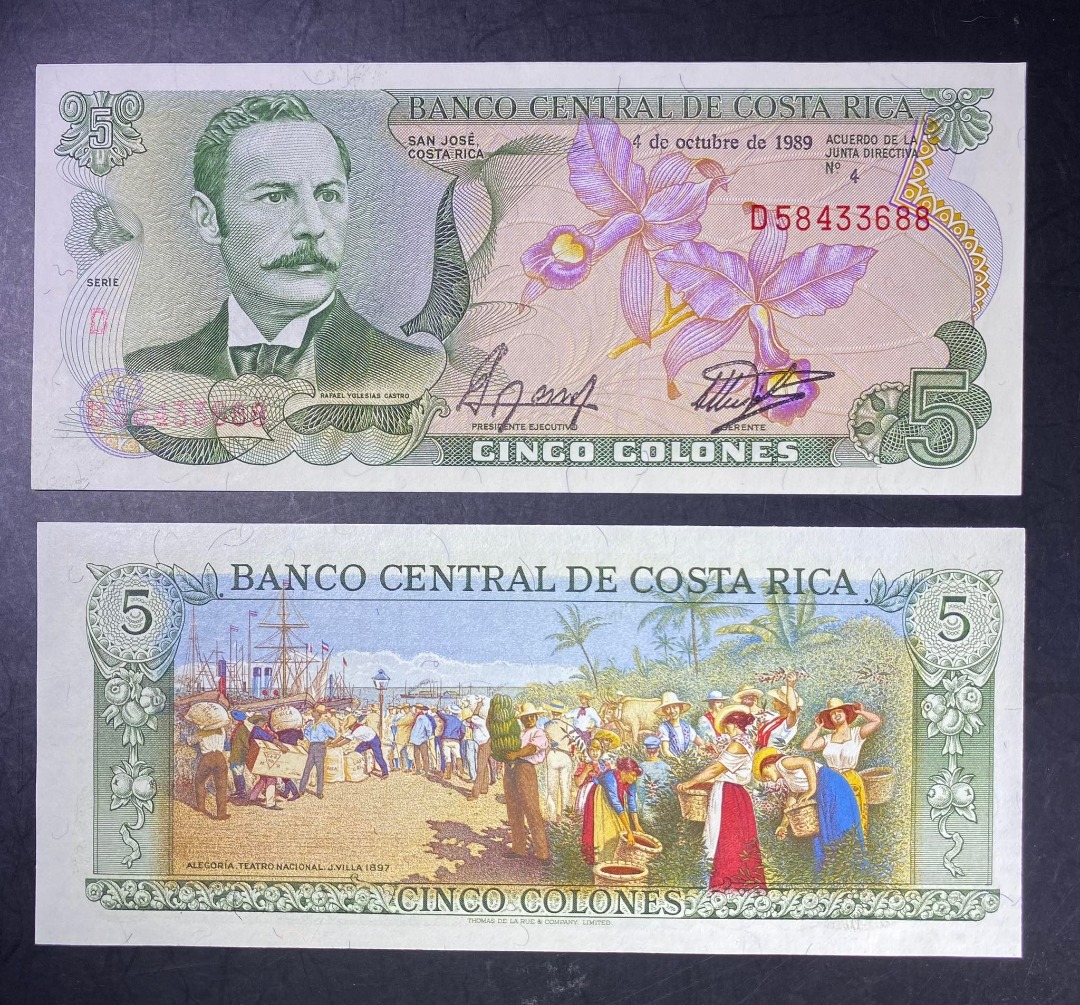 哥斯达黎加 Costa Rica 5 Colones (1968-1992 Rafael Yglesias Castro Version ...