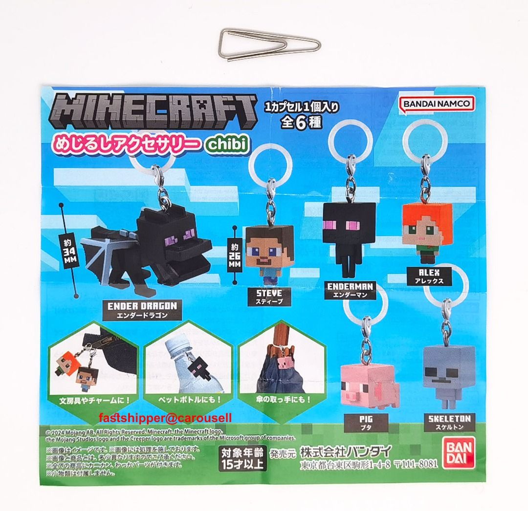 (包順豐) Minecraft Marker Accessories Chibi Figure Vol 2 Bandai Gashapon ...