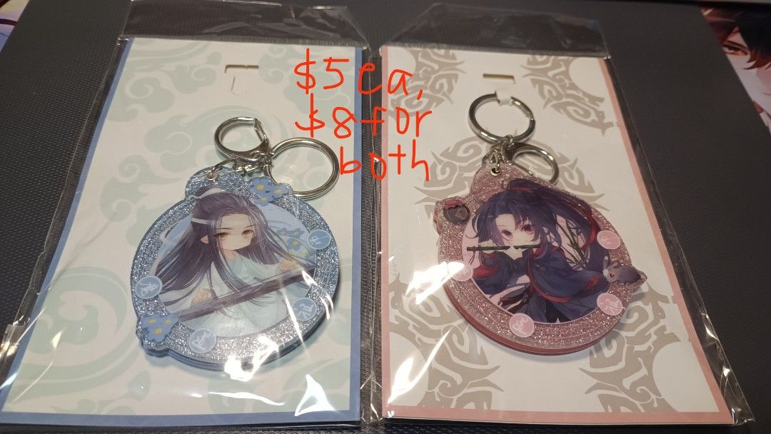 魔道祖师 Mo Dao Zu Shi MDZS Consolidated Merch Listing, Hobbies & Toys ...