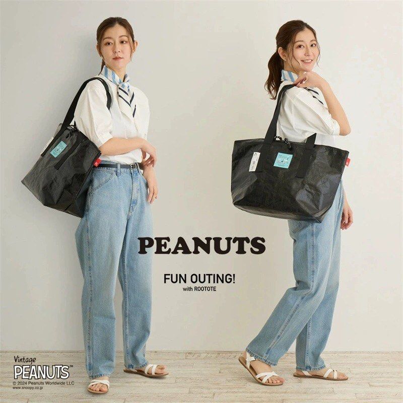 日本 Rootote Vintage Peanuts Snoopy 史努比 Shoulder Bag 便攜 可摺疊 大容量 多用途 編織 單肩 ...