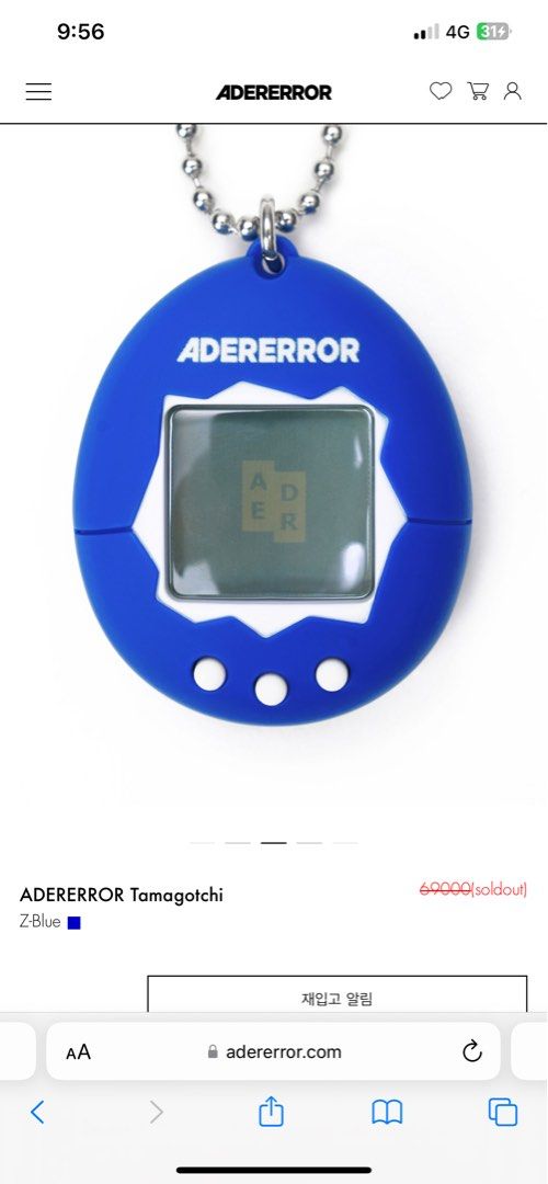 ADERERROR Tamagotchi, Hobbies & Toys, Toys & Games on Carousell