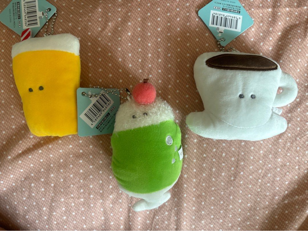 Authentic Plushes keychain cute bean timezone food pui pui molcar bear ...