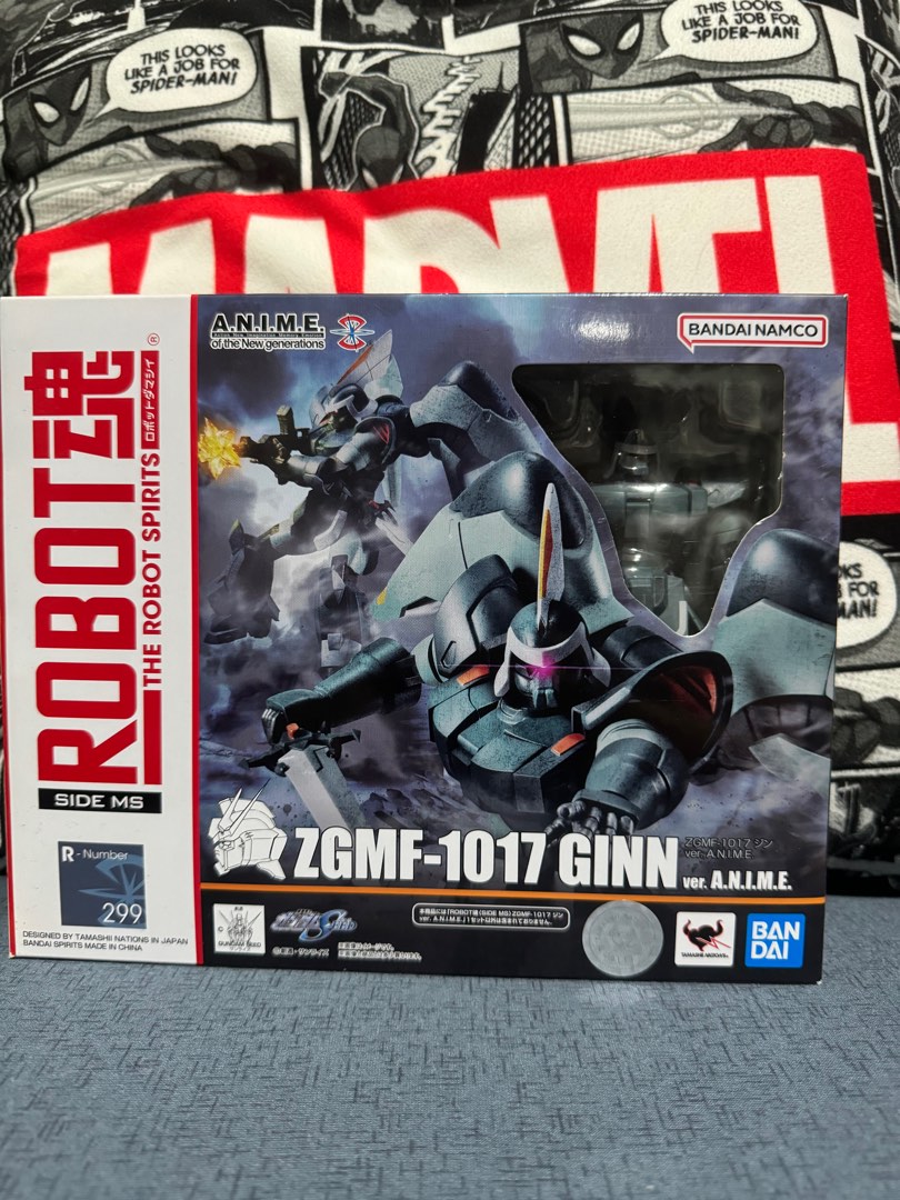 Bandai Robot Spirits Ginn Gundam Seed ZGMF-1017 Freedom, Hobbies & Toys ...