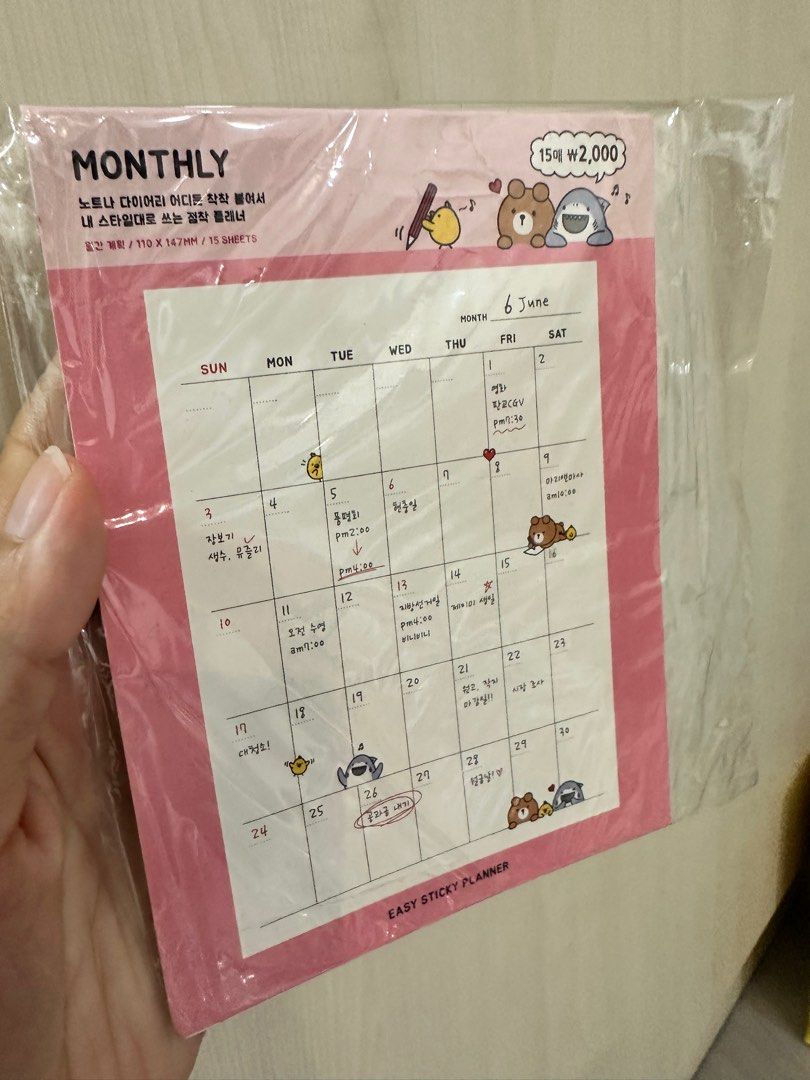 BN KOREAN CALENDAR, Hobbies & Toys, Stationery & Craft, Stationery ...
