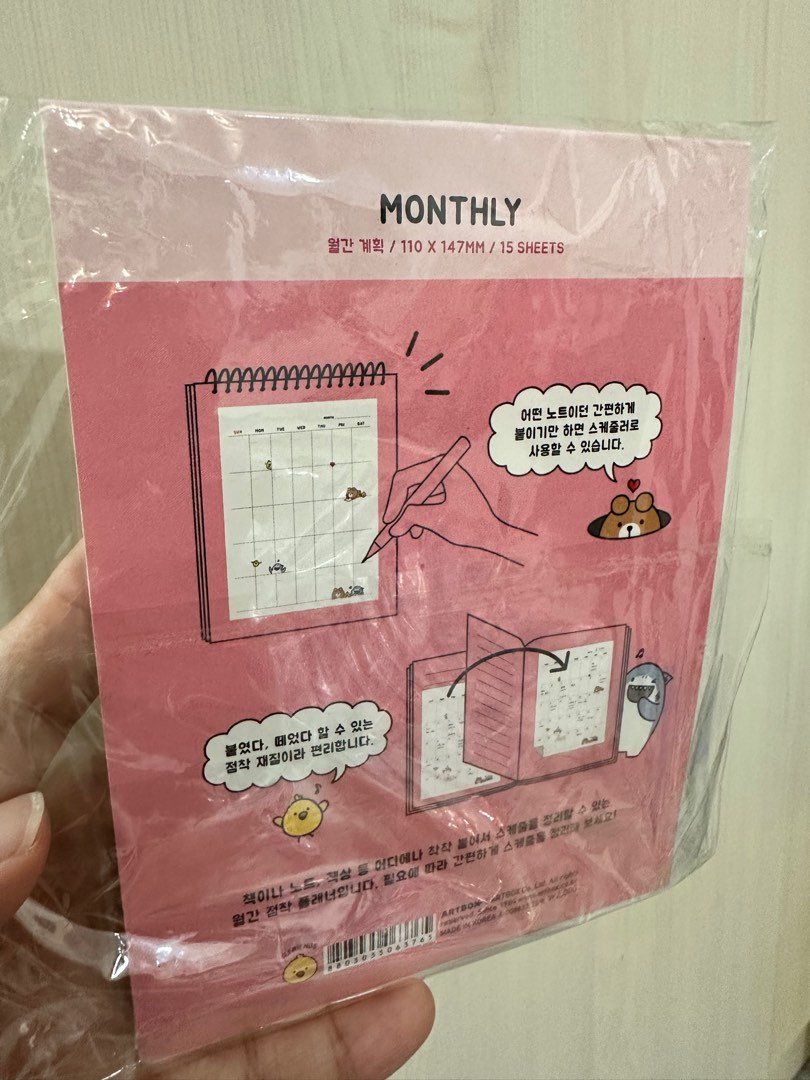 BN KOREAN CALENDAR, Hobbies & Toys, Stationery & Craft, Stationery ...