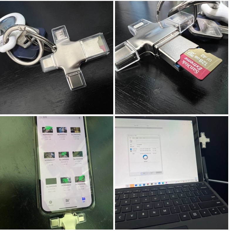 Brand New 4 in 1 Mobile and PC USB3.0 Card Reader Keychain | Supports ...