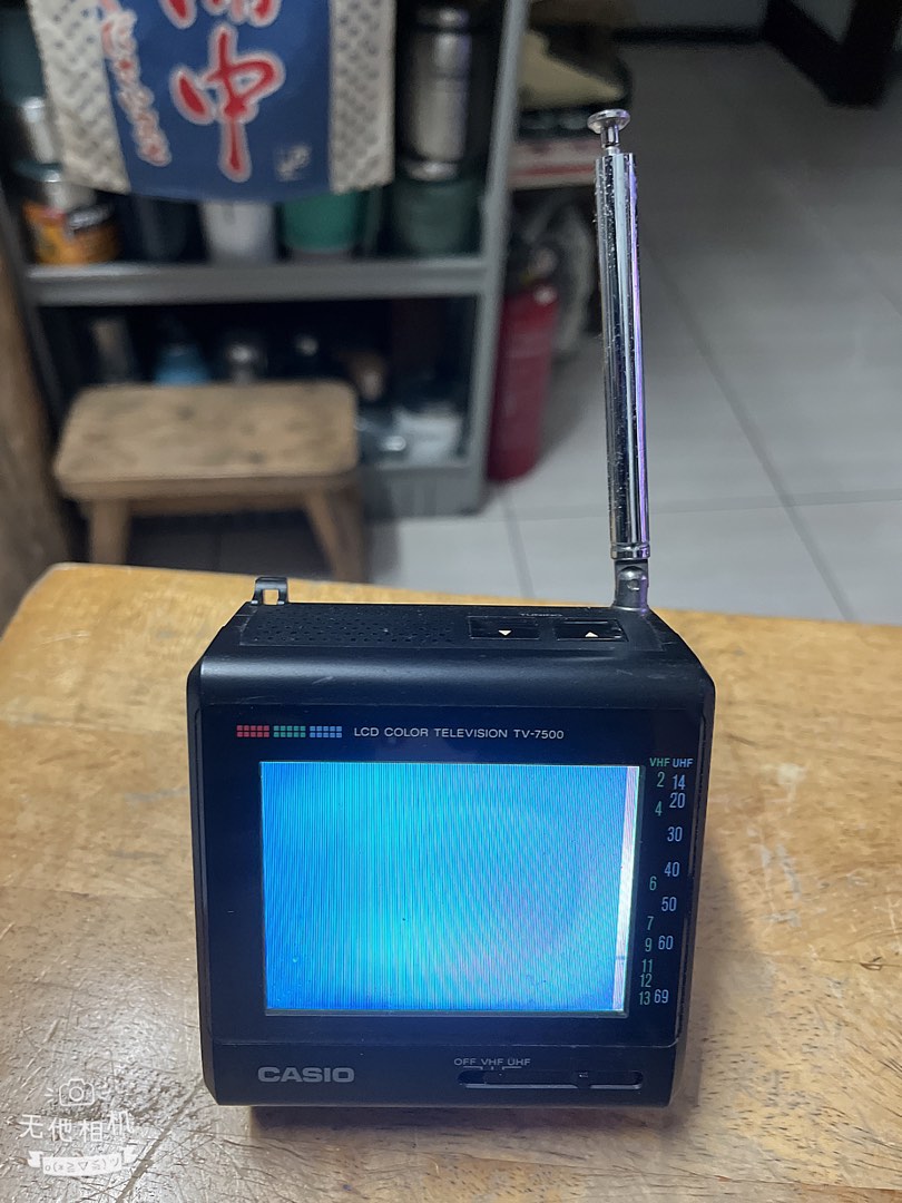 (有過電！營幕看不到營幕有瑕疵！當零件品賣）二手卡西歐Casio tv-7500小電視（當擺飾品出售！無附電池！外觀保證有刮傷摩損銹斑掉漆！在意者別買）, 書籍、休閒與玩具, 收藏、紀念品 ...