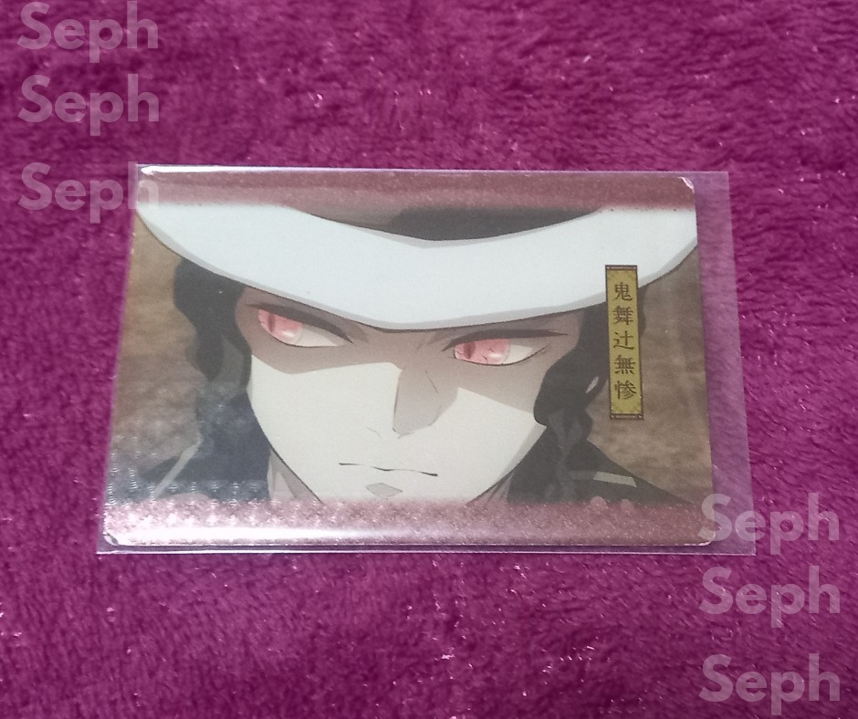 [Free for buyers] Muzan Kibutsuji Official Card, Hobbies & Toys ...