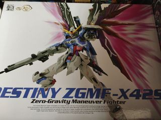 BANDAI HGCE HG 1/144 Mobile Suit Gundam Seed Freedom Mighty Strike ...