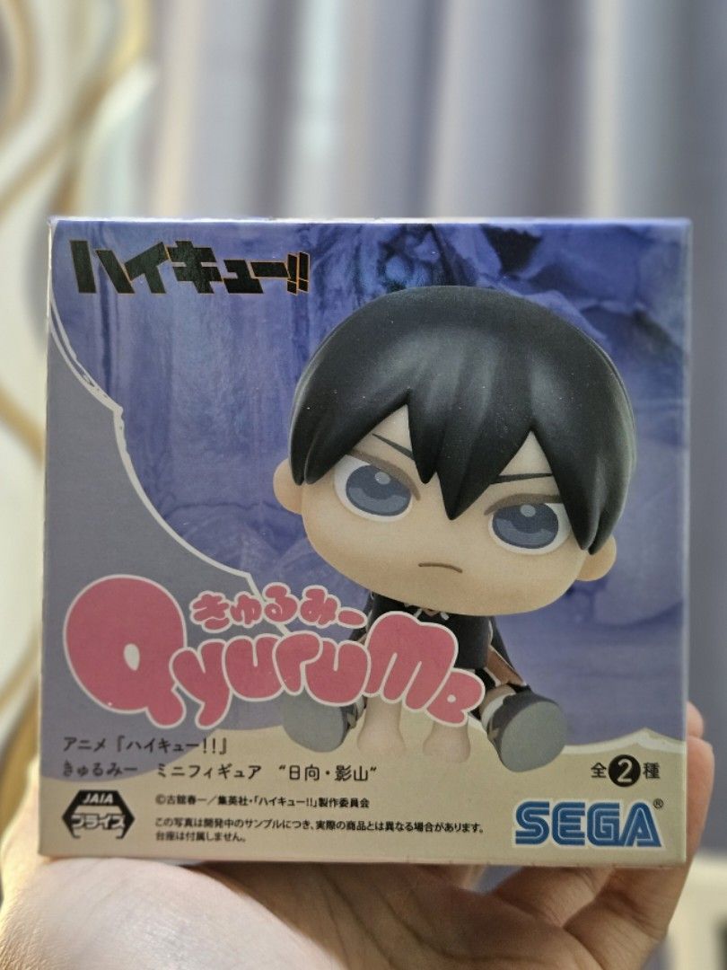 Haikyuu Qyurume Kageyama Tobio, Hobbies & Toys, Memorabilia ...