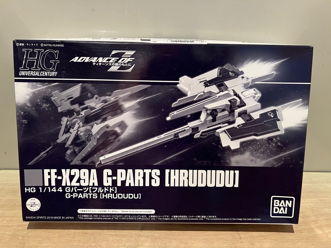 HG G-PARTS [HRUDUDU], 興趣及遊戲, 玩具 & 遊戲類 - Carousell