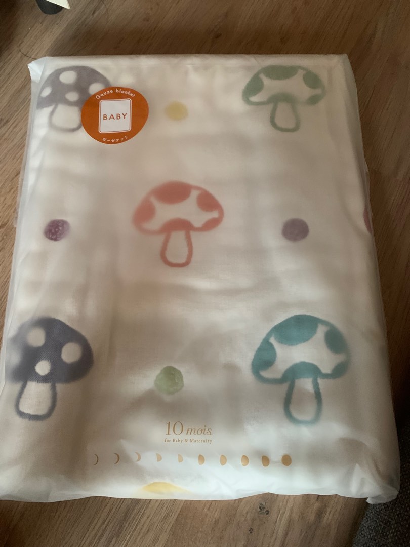 全新Hoppetta 六層紗蘑菇被（M), 嬰兒及兒童, 嬰兒及兒童流行時尚在旋轉拍賣