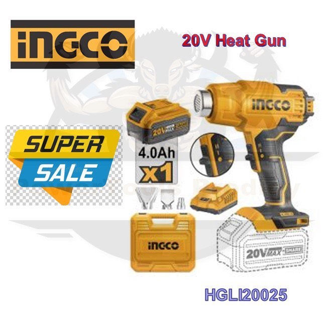 INGCO 20V CORDLESS HEAT GUN HGLI20025, Furniture & Home Living, Home ...
