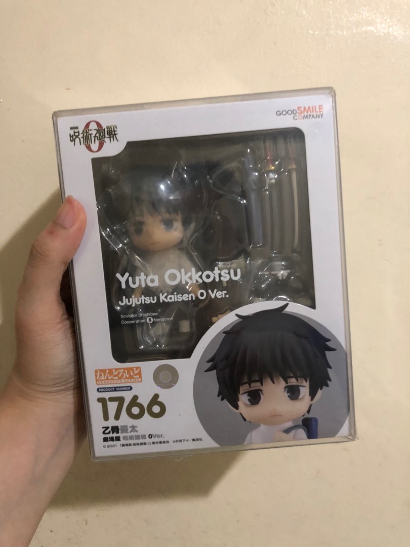Jujutsu Kaisen nendoroid Yuta Okkotsu BIB, Hobbies & Toys, Memorabilia ...