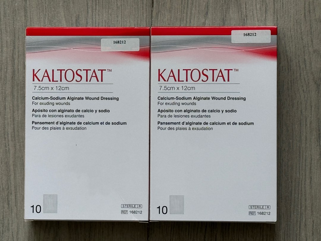 KALTOSTAT藻酸鈣鈉鹽敷料 (7.5x12cm) 兩盒, 健康及營養食用品, 醫療用品和工具 - Carousell