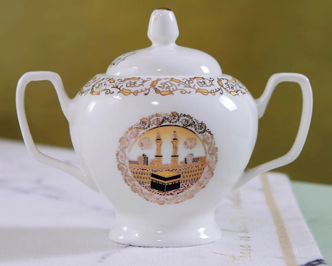 Lefard England Collection Sugar Bowl with al-Ḥajar al-Aswad (The Black ...