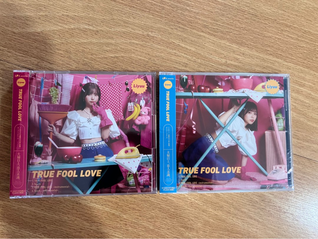 9 x Liyuu’s 3rd Single True Fool Love BD + CD w / Poster, Hobbies & Toys, Music & Media, CDs ...