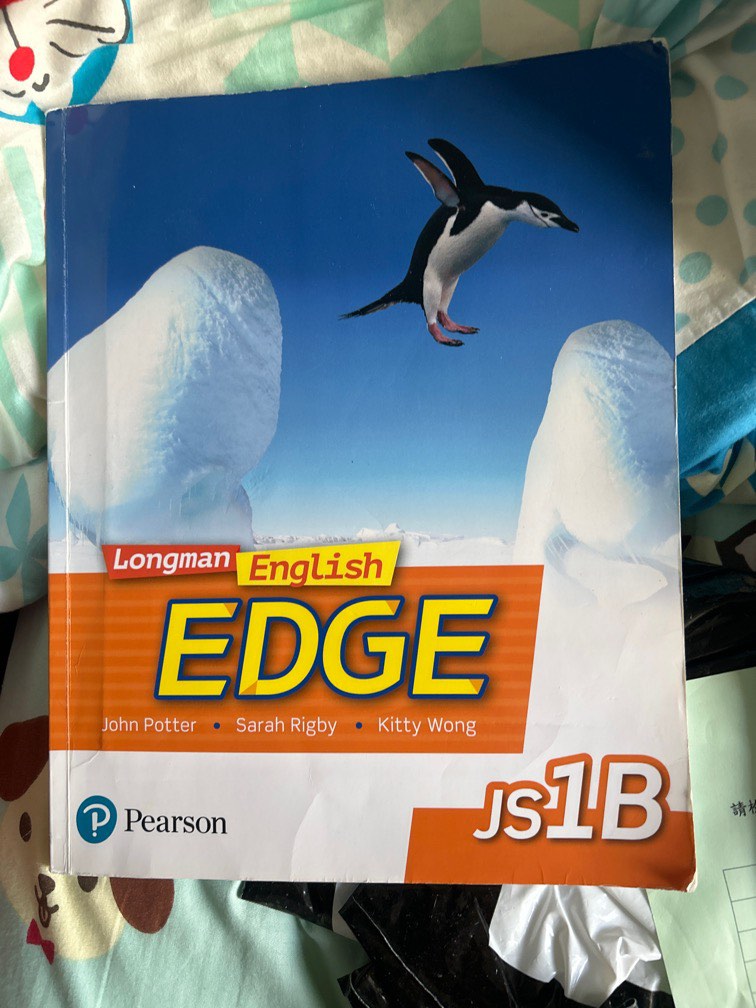 Longman English EDGE JS1B + E book, 興趣及遊戲, 書本 & 文具, 教科書 - Carousell