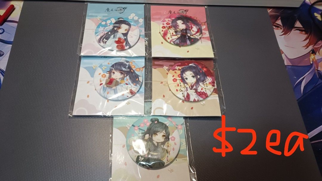 魔道祖师 Mo Dao Zu Shi MDZS Consolidated Merch Listing, Hobbies & Toys ...