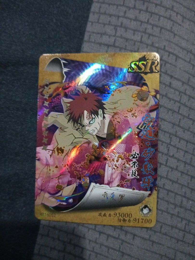 Naruto SSR card, Hobbies & Toys, Toys & Games on Carousell