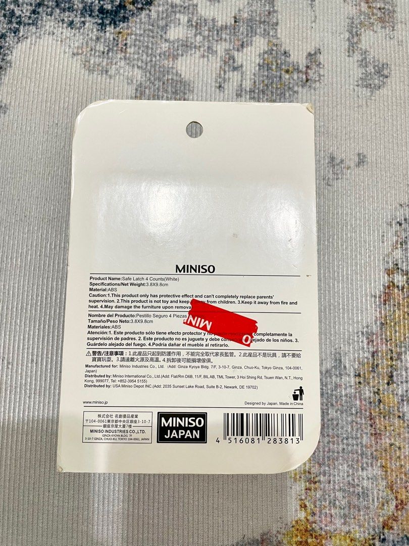 NEW!!! Miniso Pengait Lemari, Perabotan Rumah di Carousell