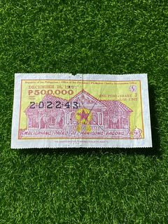 ISP bonanza prepaid internet cards, Hobbies & Toys, Memorabilia ...