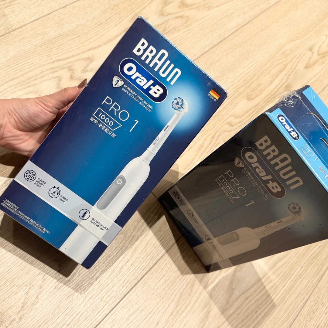 Oral-B歐樂B PRO1 3D 電動牙刷 全新未拆封, 電視及其他電器 , 其他家庭電器在旋轉拍賣