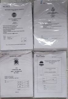 2023 P6 english math science chinese Free higher chinese Prelim papers ...