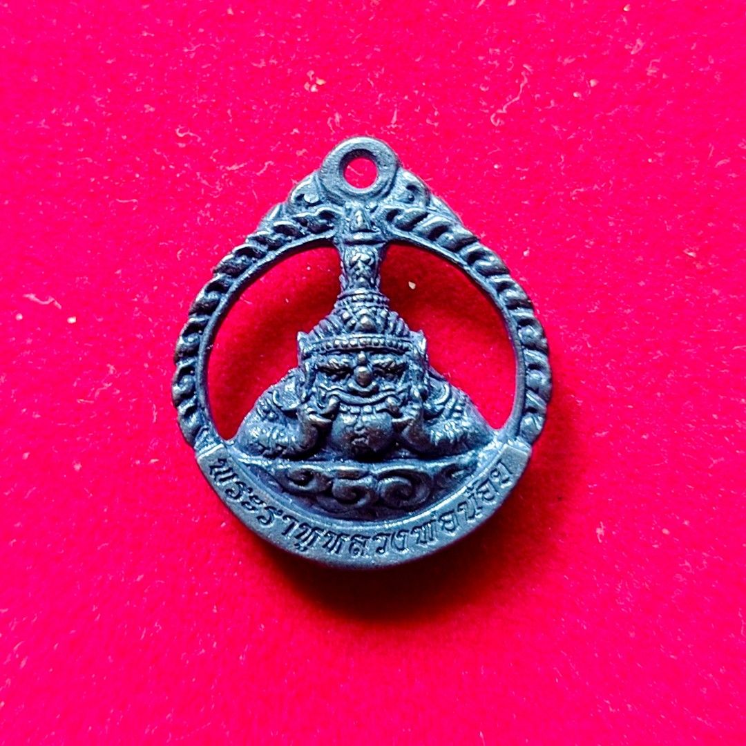 Phra Rahu amulet on Carousell