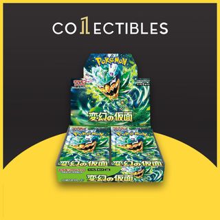 Pokemon SV6 Mask of Transformation AR, Alternate Art, Hobbies & Toys ...