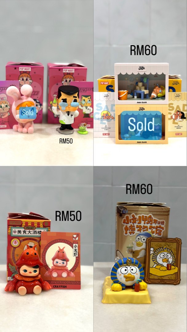 Pop Mart Crybaby Sad Club Pucky Feast Duckyo, Hobbies & Toys ...