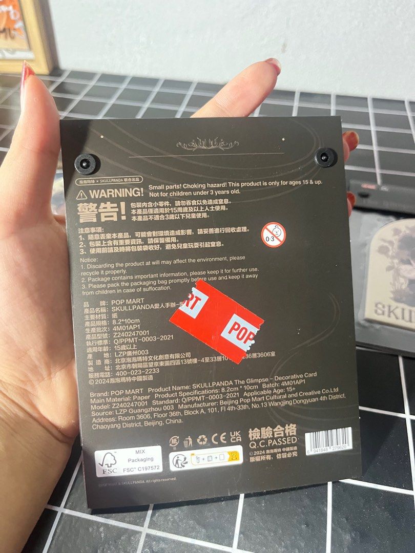 Pop Mart SkullPanda The Glimpse Card, Hobbies & Toys, Toys & Games on ...