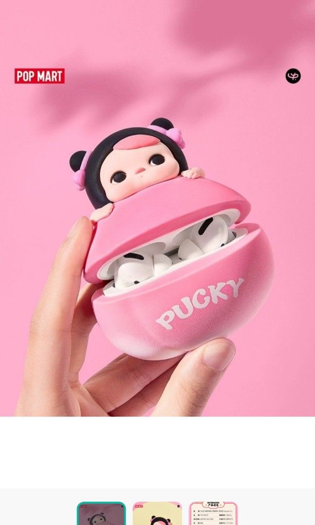 Preorder (Confirmed Design) - Pop Mart popmart Popmart Molly Pink ...