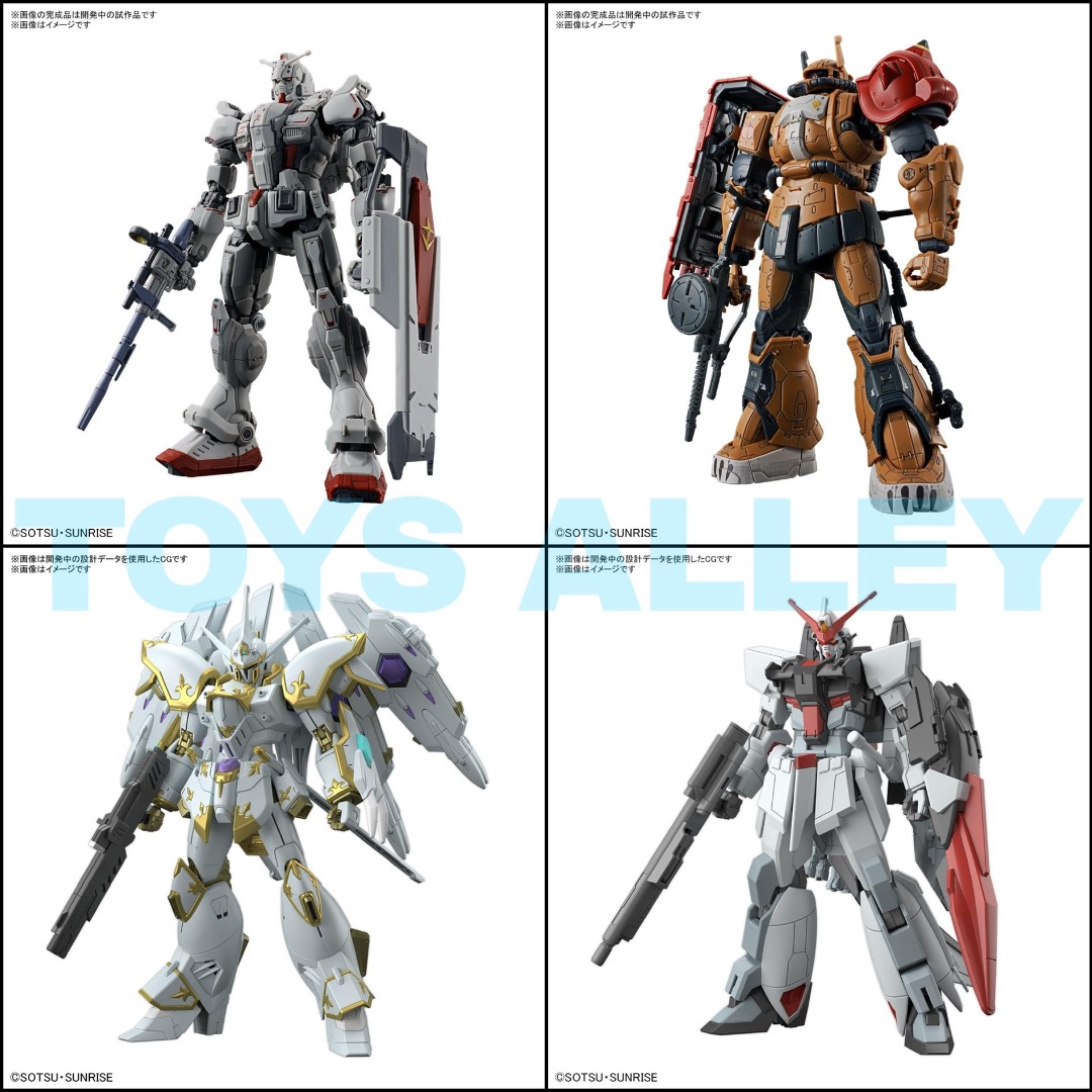[Preorder] HG 1/144 Gundam EX (RFV) / Zaku II F Type Solari (RFV ...