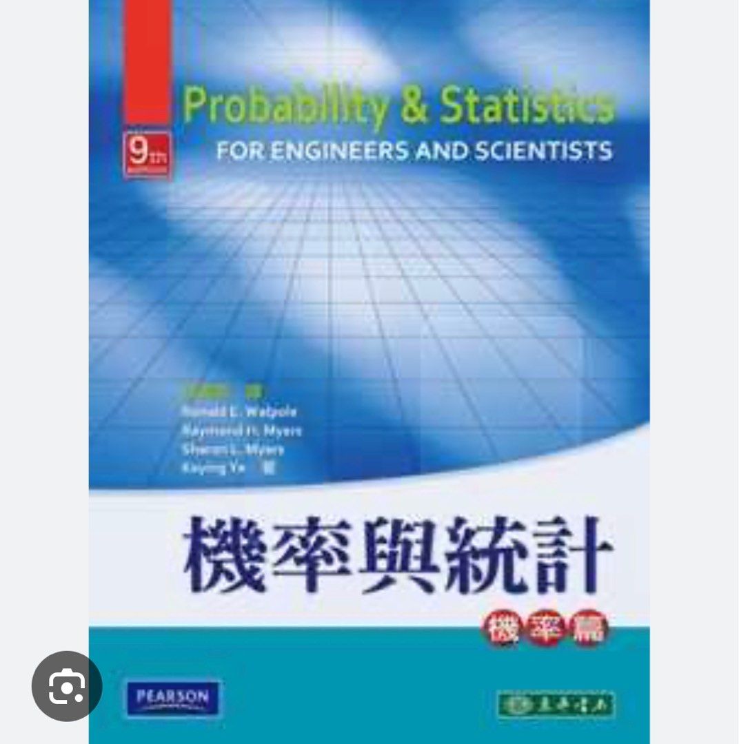 Probability and statistics for engineering and science 統計中文書, 書籍、休閒與玩具 ...