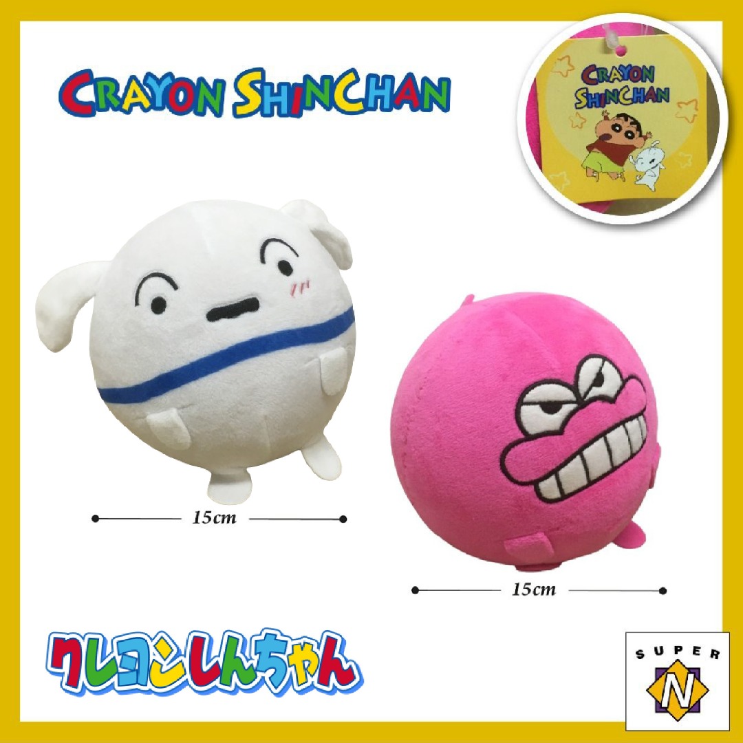 (RM40 each) Crayon Shin Chan - Shiro & Chocobi (Waniyama-san) Round ...