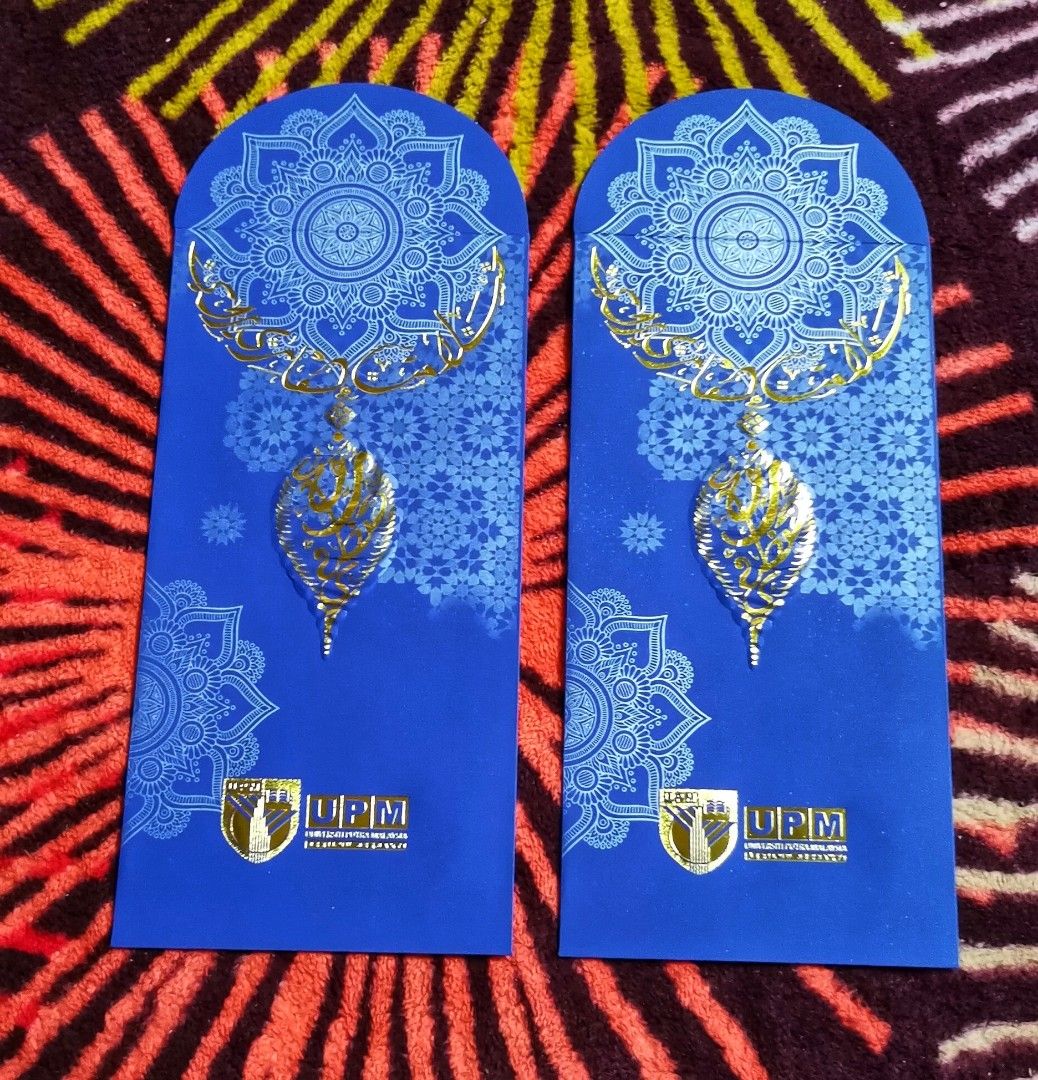 Sampul Raya UPM, Furniture & Home Living, Home Decor, Frames & Pictures ...