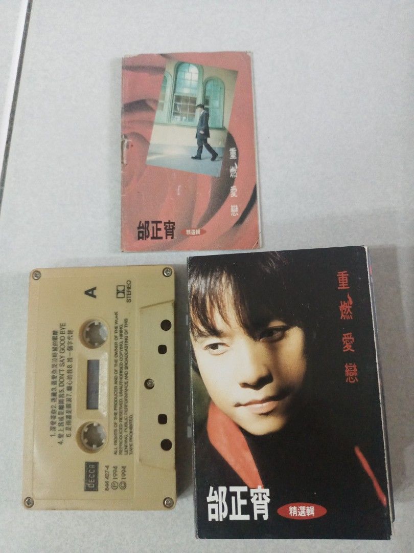 Kaset Cina Samuel Tai 1994, Hobbies & Toys, Music & Media, CDs & DVDs ...
