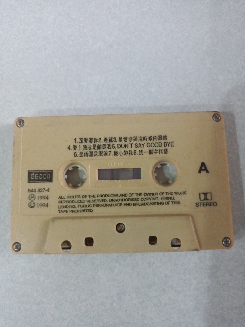 Kaset Cina Samuel Tai 1994, Hobbies & Toys, Music & Media, CDs & DVDs ...