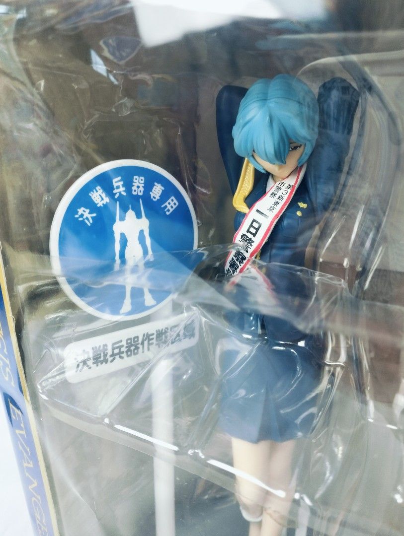 SEGA Neon Genesis Evangelion Rei Ayanami Tokyo City Police Officer Eva ...